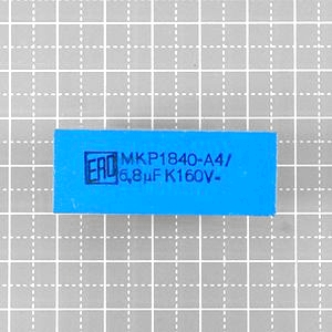 海神無線ウェブショップ / ERO MKP1840，MKP1841